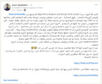 cloud native courses overview – Cloud Native Base Camp