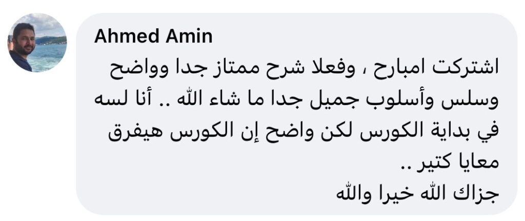 cloud native courses overview – Cloud Native Base Camp