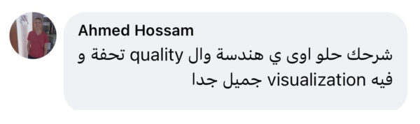 Cloud Native Base Camp – Online Courses for Software Developers and DevOps/SRE