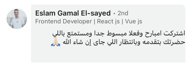 Cloud Native Base Camp – Online Courses for Software Developers and DevOps/SRE