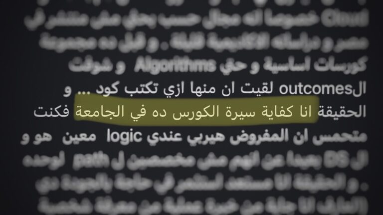 Cloud Native Base Camp – Online Courses for Software Developers and DevOps/SRE