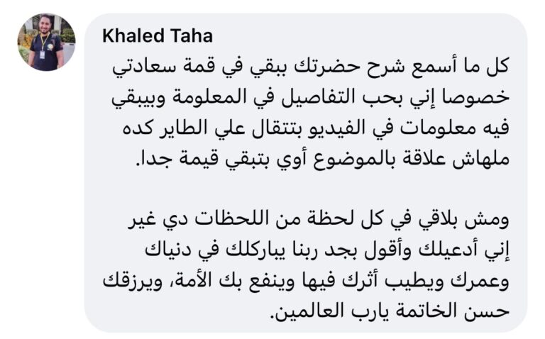 Cloud Native Base Camp – Online Courses for Software Developers and DevOps/SRE