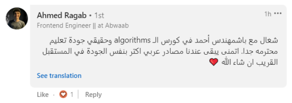 Cloud Native Base Camp – Online Courses for Software Developers and DevOps/SRE