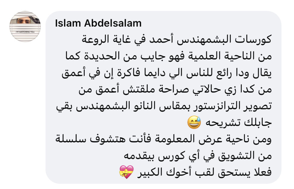 Cloud Native Base Camp – Online Courses for Software Developers and ...