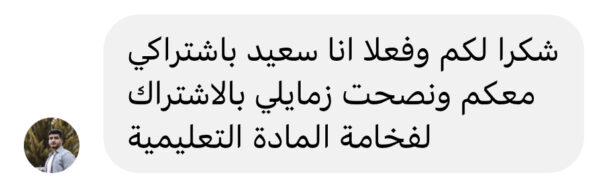 Cloud Native Base Camp – Online Courses for Software Developers and DevOps/SRE