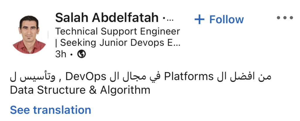 Cloud Native Base Camp – Online Courses for Software Developers and DevOps/SRE