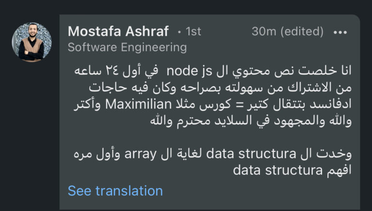 Cloud Native Base Camp – Online Courses for Software Developers and DevOps/SRE