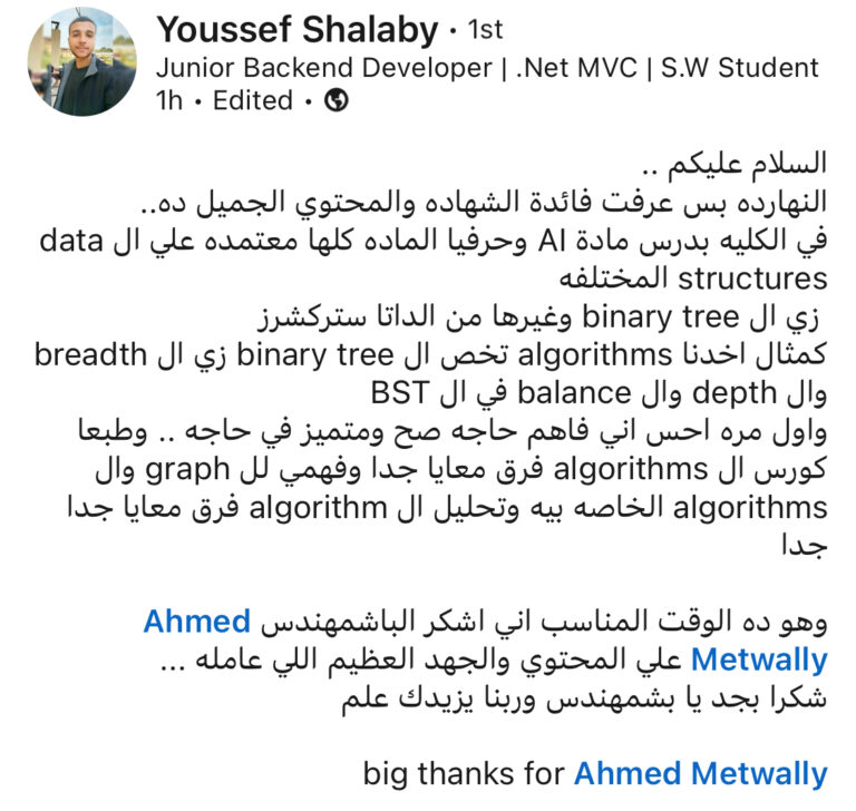 Cloud Native Base Camp – Online Courses for Software Developers and DevOps/SRE