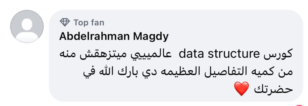Cloud Native Base Camp – Online Courses for Software Developers and DevOps/SRE
