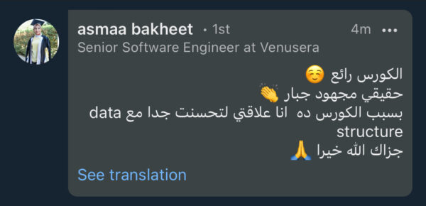 Cloud Native Base Camp – Online Courses for Software Developers and DevOps/SRE