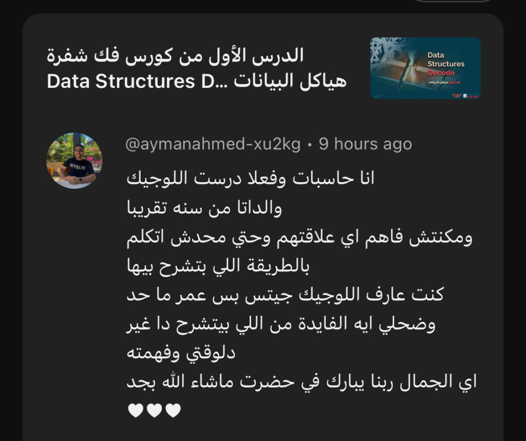 Cloud Native Base Camp – Online Courses for Software Developers and DevOps/SRE