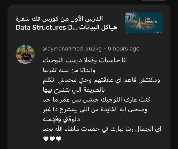 Cloud Native Base Camp – Online Courses for Software Developers and DevOps/SRE