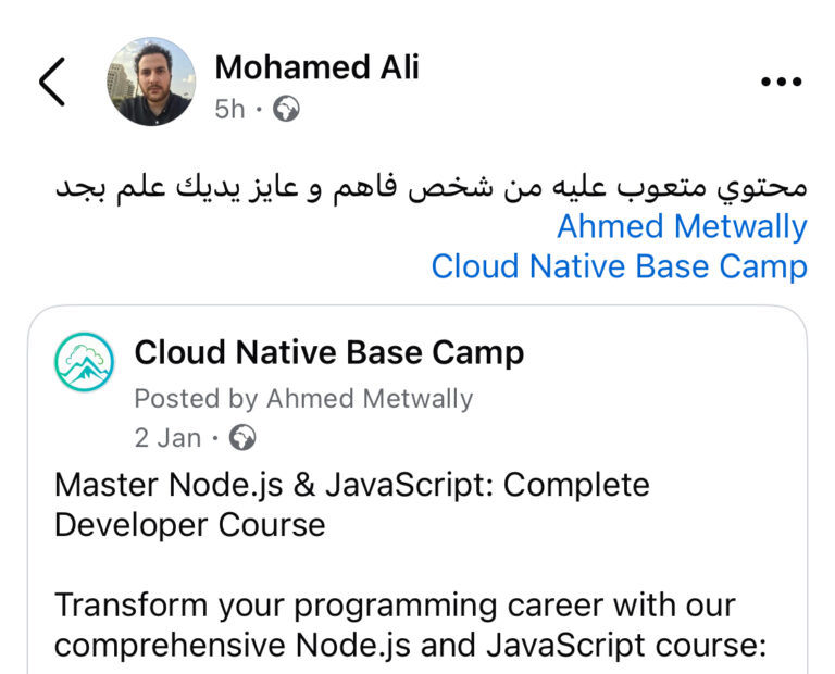 Cloud Native Base Camp – Online Courses for Software Developers and DevOps/SRE
