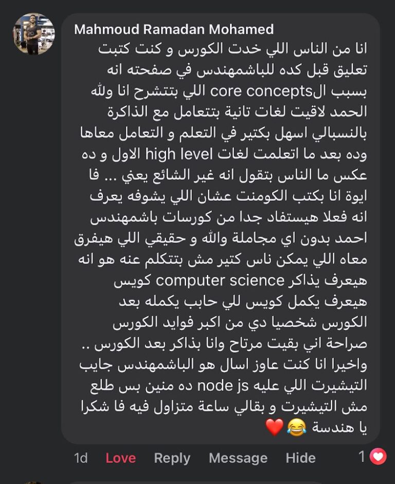 Cloud Native Base Camp – Online Courses for Software Developers and DevOps/SRE